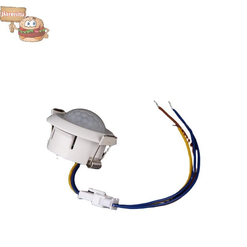 jia 1 Piece 10LUX 5-8m Infrared Motion Sensor Intelligent Switch AC ...