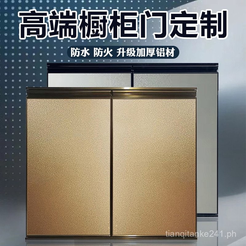 Customized Size Tempered Glass Kitchen Crystal Steel Door Customized ...