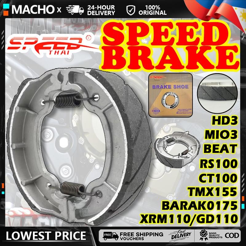 SPEED BRAKE SHOE FRONT/REAR FOR TMX/MIO/BEAT/CT/RS/BARAKO/HD3/XRM/GD ...