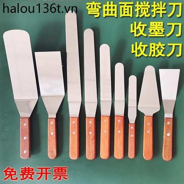 Stainless Steel Curved Surface Mixing Knife Screen Version Ink ...