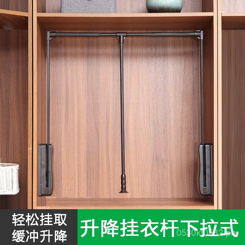 Manual Wardrobe Pull-down Aluminum Alloy Clothes Rod Lifting Wardrobe ...