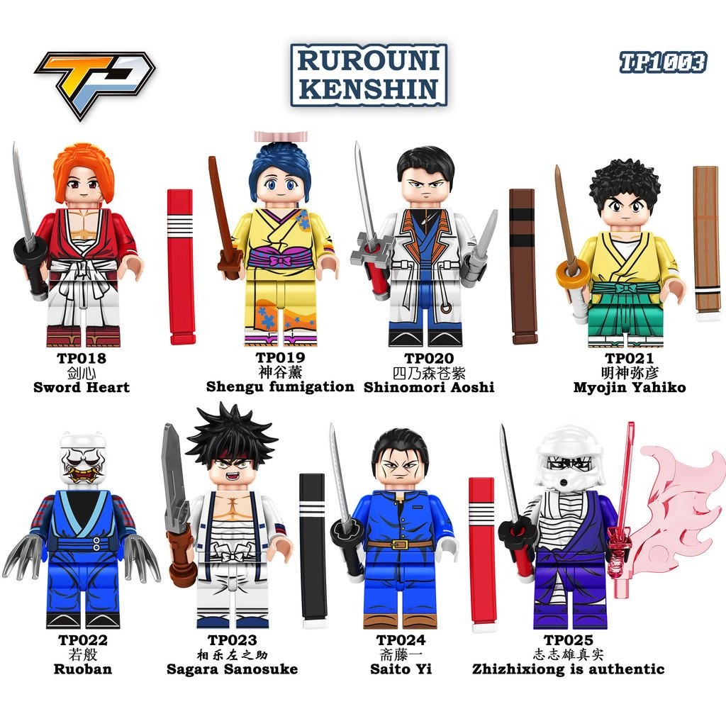 New Product TP1003Rurouni Kenshin Anime Series Kaoru Shinoda and ...