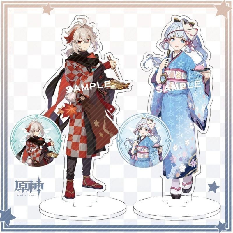 Yuanshen Merchandise Standing Card cafe Linkage Joint Name Kamahara ...