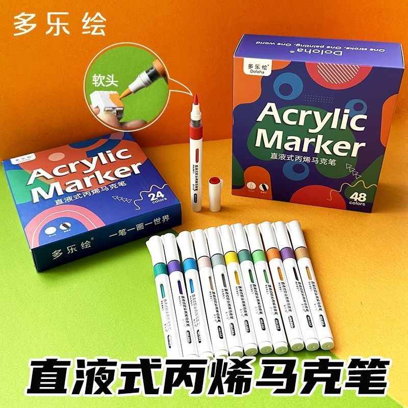 Dole Painting Straight Liquid Acrylic Marker Soft Tip Opaque Stackable ...