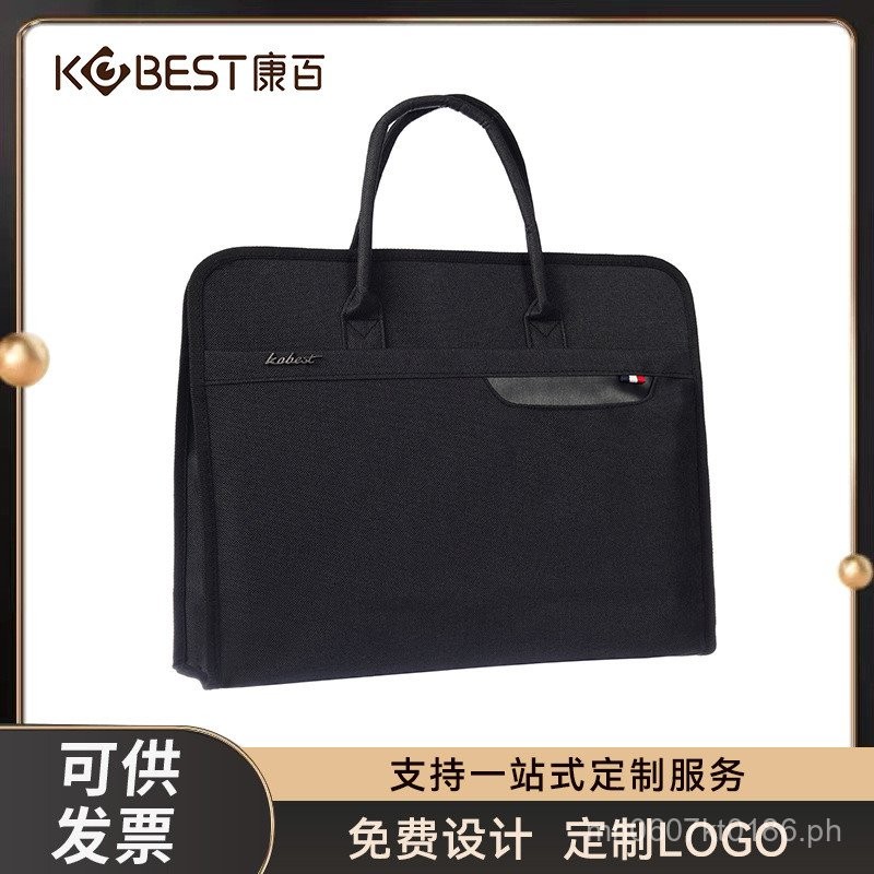 Kangbai Simple Zipper Business Briefcase Large Capacity Document Bag ...