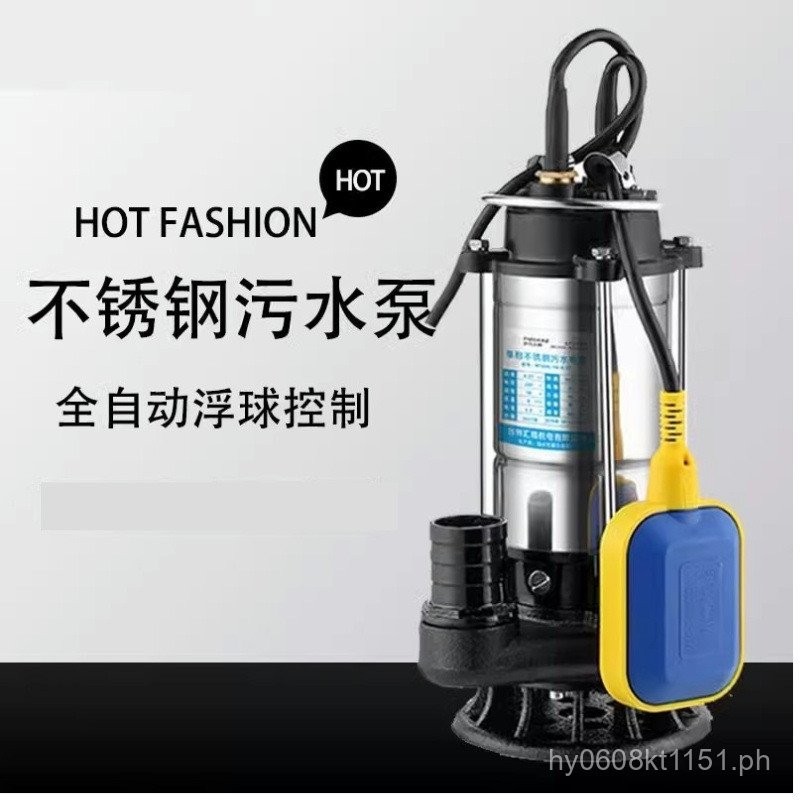 Submersible pump220v Fully Automatic Start-Stop with Water Level ...