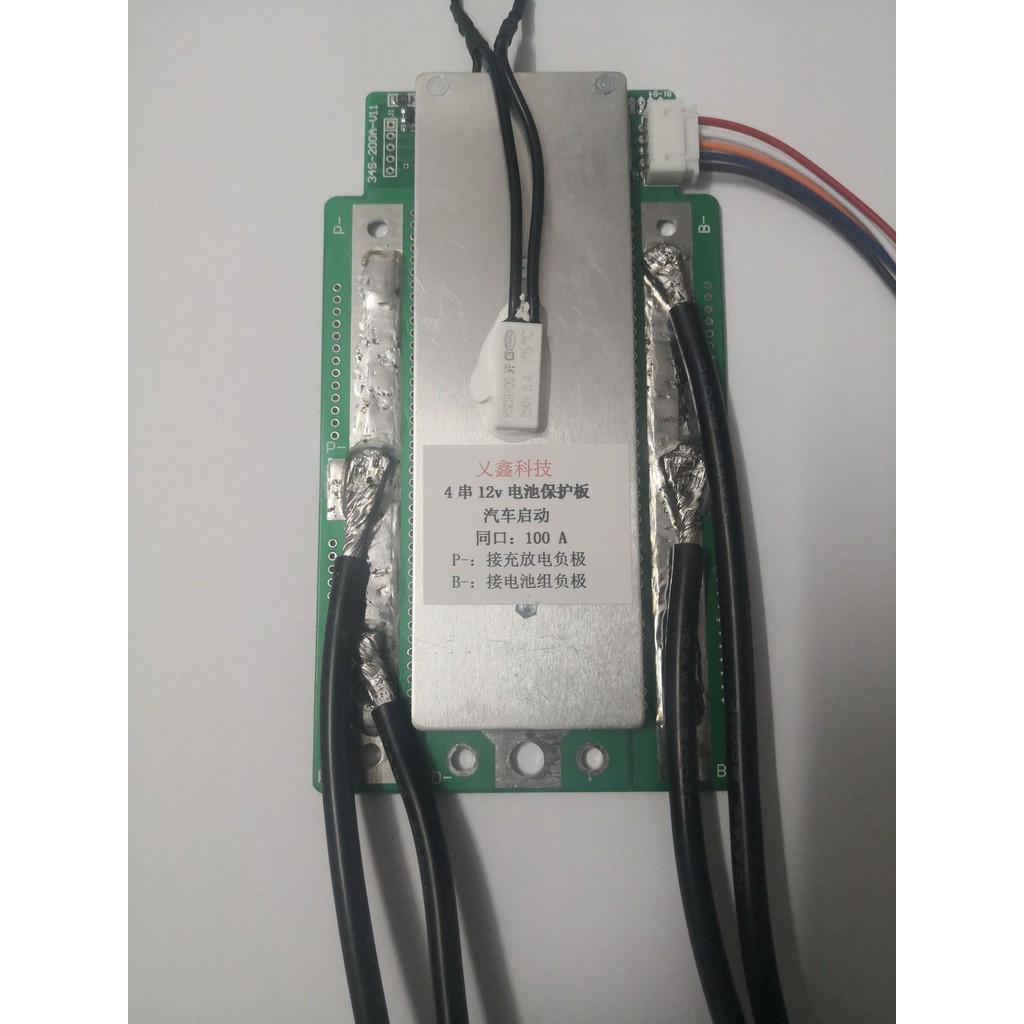 Car Starter Power Lithium Iron Phosphate Battery Protection Board 4 ...
