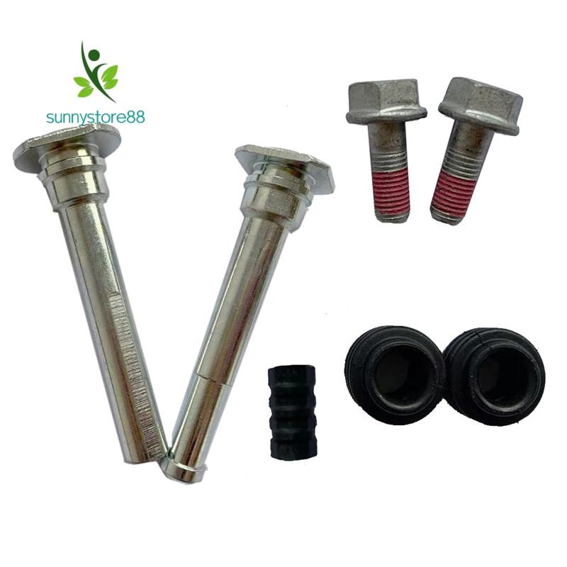 Front Brake Caliper Slider Pin Guide Kit for E12 2002-2007 BCF1376A ...