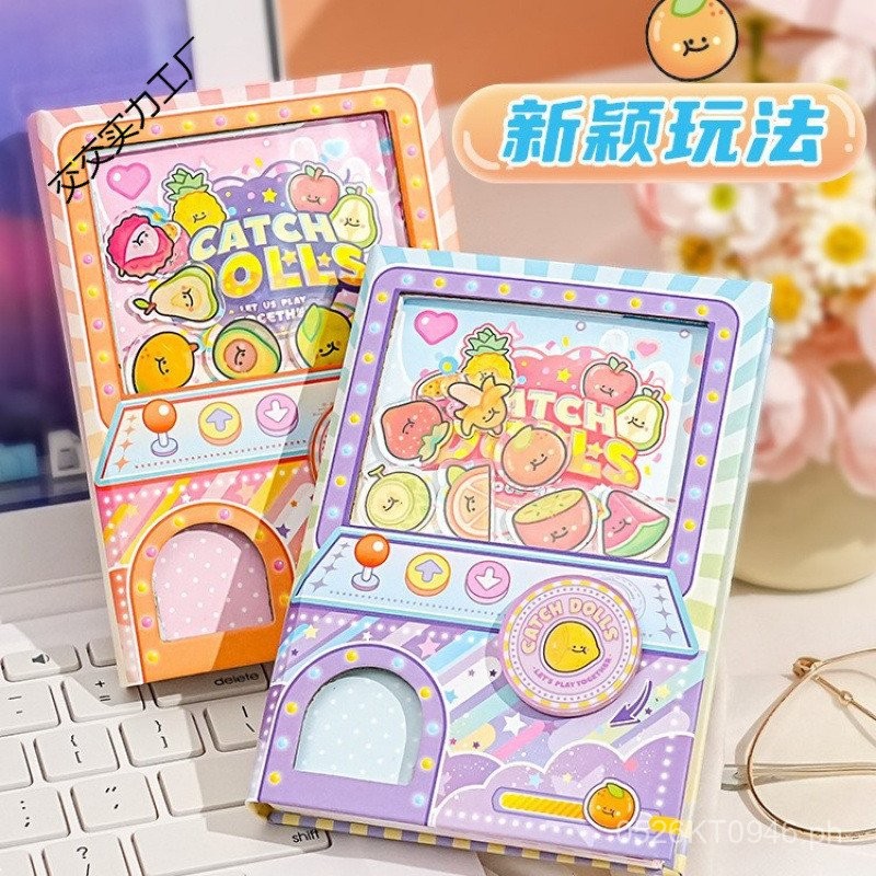 Portable Shake Toy Bed Gacha Mechanism New Small Notebook Explorer ...