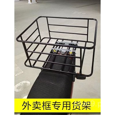 Iron Frame Electric Bike Delivery Box Fixed Fence Food Delivery Box Car ...