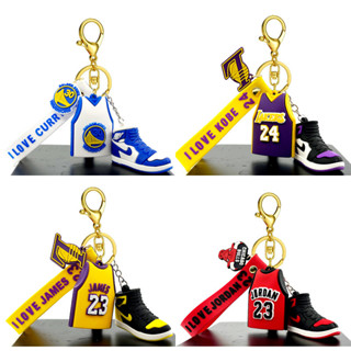 James Kobe Curry 3D Jersey Keychain Durant Basketball Shoes Model ...