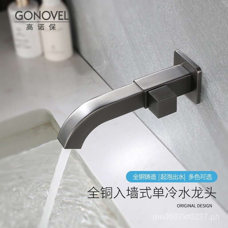 Square Elongated Faucet for Wash Basin with Quick Open Single Cold ...
