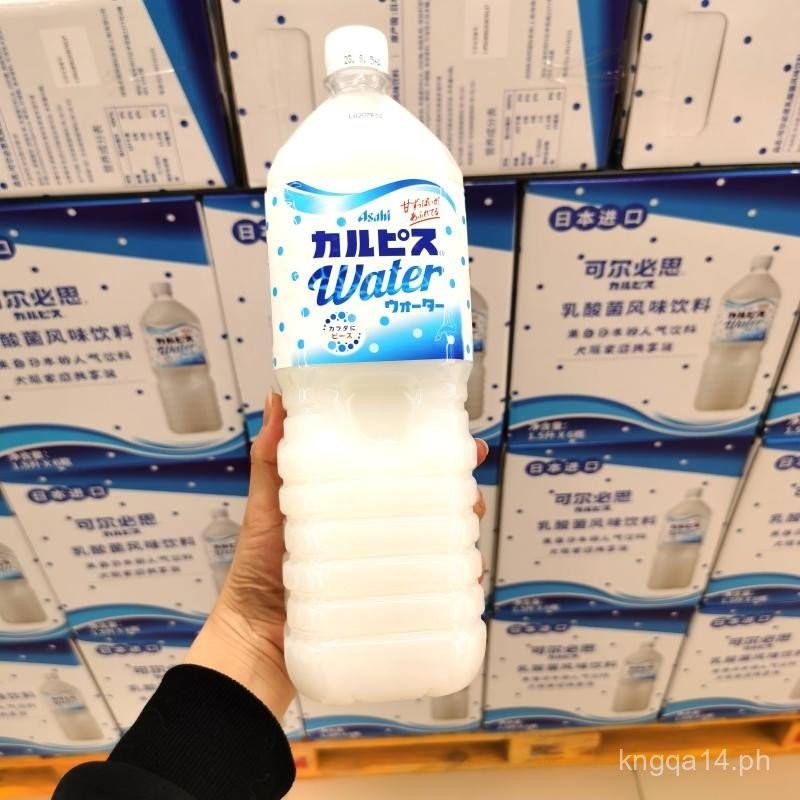 Imported from Japan CALPIS Calpis Water Language Lactic Acid Bacteria ...