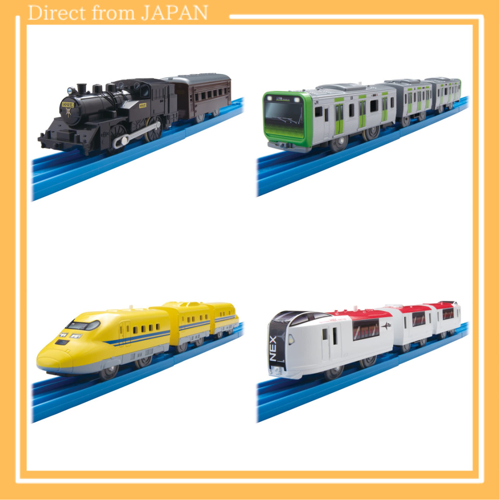 Takara Tomy "Plarail ES-07 E235 Series Yamanote Line" Train Toy for ...