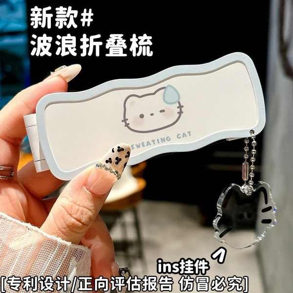 mini mirror comb with mirror Cute Cartoon Small Comb Portable Portable ...