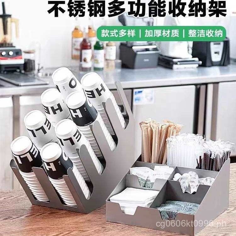 Cup Divider Stainless Steel Storage Rack Cup Lid Holder Commercial Milk ...