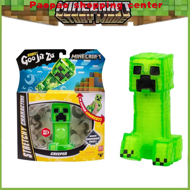 Minecraft Minecraft Minecraft Game Merchandise Minifigures Creeper ...