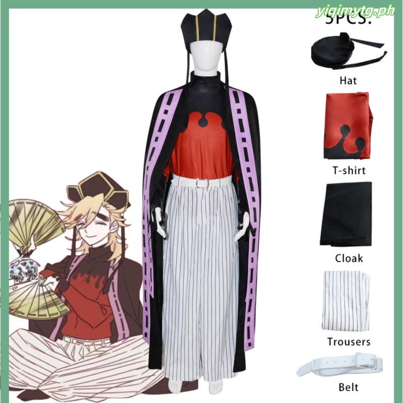 Demon Slayer Halloween Cosplay Doma Douma Cosplay Costume Wig Fan Sets ...
