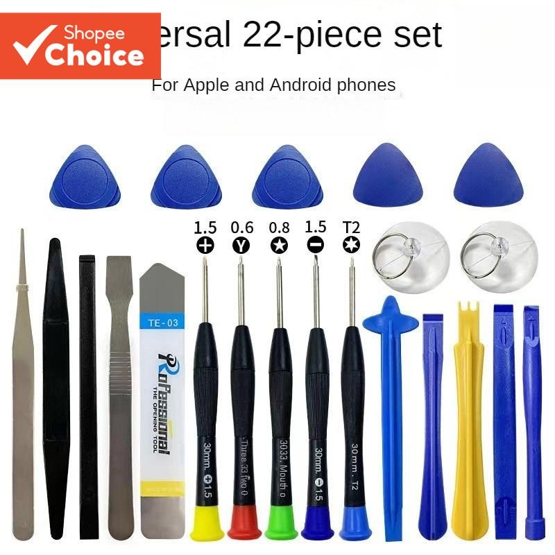22 in 1 Mobile Phone Repair Tool Screwdriver Set for iPhone iPad Laptop ...