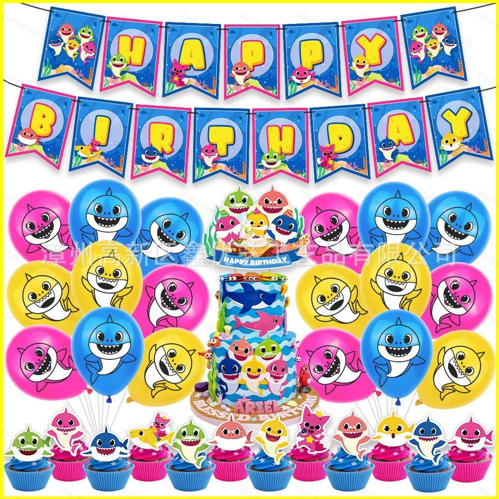 ST2 Baby Shark Theme kids party decorations banner cake topper balloon ...