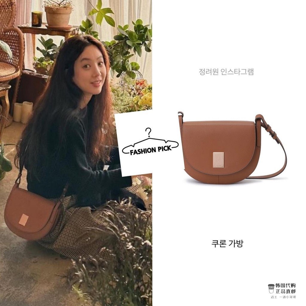 [Ikkyu Sensei] COURONNE Authentic Jeong Li-yoon and Moon Ji-yoon ...