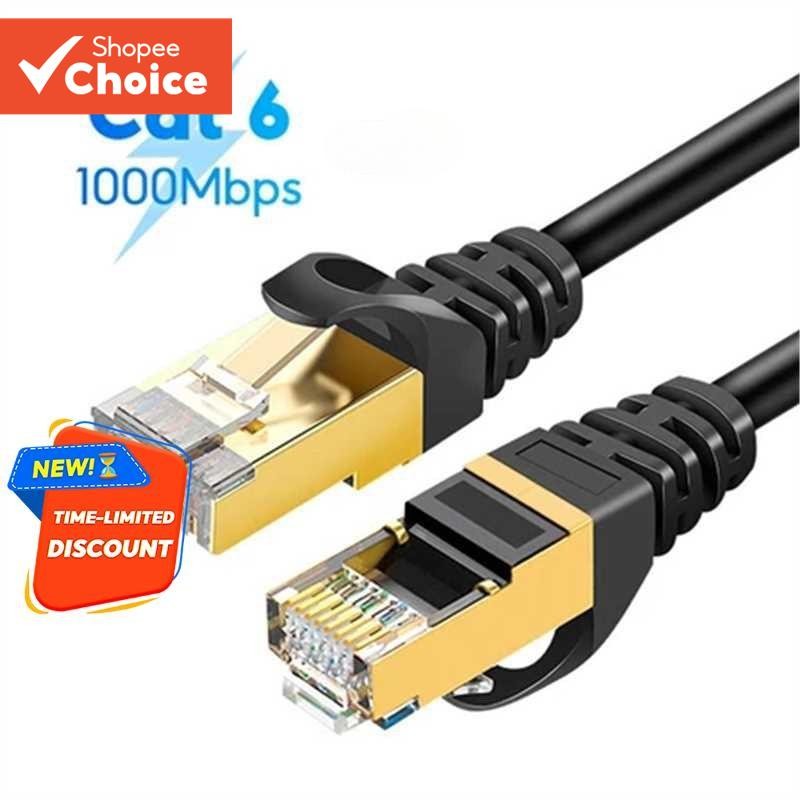15M 20M 30M Round Cat6A Flat Cat6 Internet RJ45 Ethernet LAN cable For ...