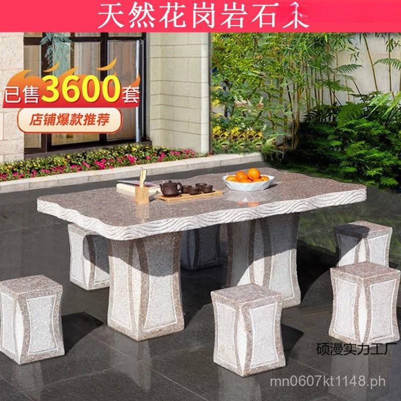 Natural Stone Bench Garden High-end Set Stone Table Marble Courtyard ...