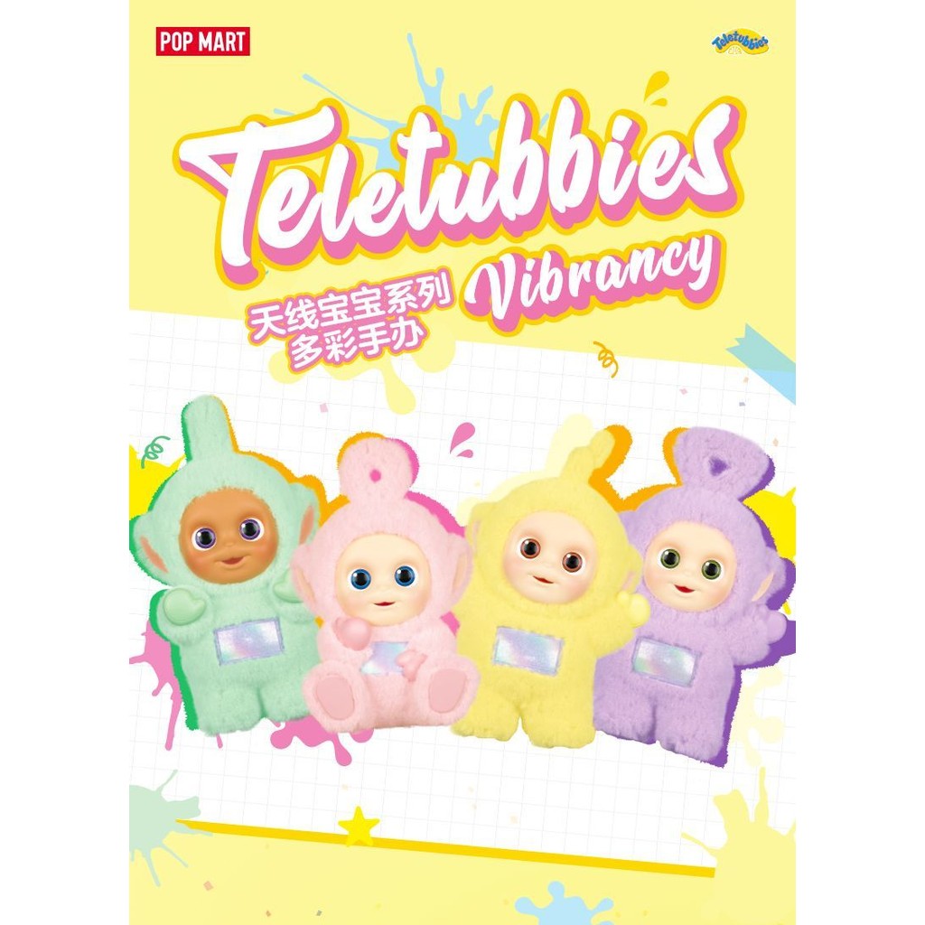 P POPMART POPMART Teletubbies Series Colorful Figures Mystery Box Fur ...