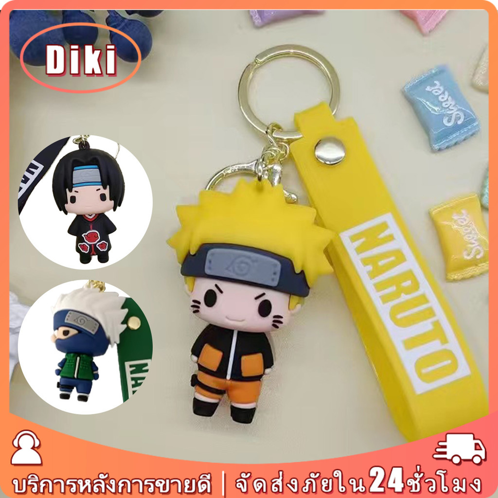 Naruto Keychain kakashi figure Cute Cartoon Pattern Bag Hanging ...