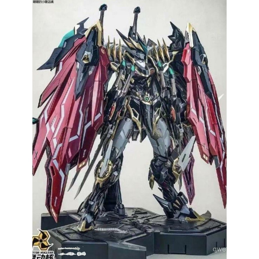 Moton Core Ao Bing Assembly MG Transformers Model Assembly: Lu Bu and ...