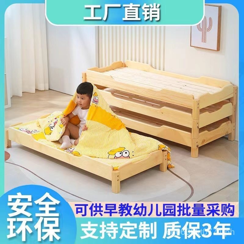 Baby Bed Training Class Nap Bed LN Kindergarten Bed Daycare Nap ...