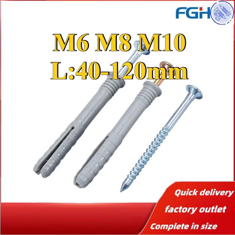 Plastic Percussion Type Expansion Combination Nylon Expansion Screw ...