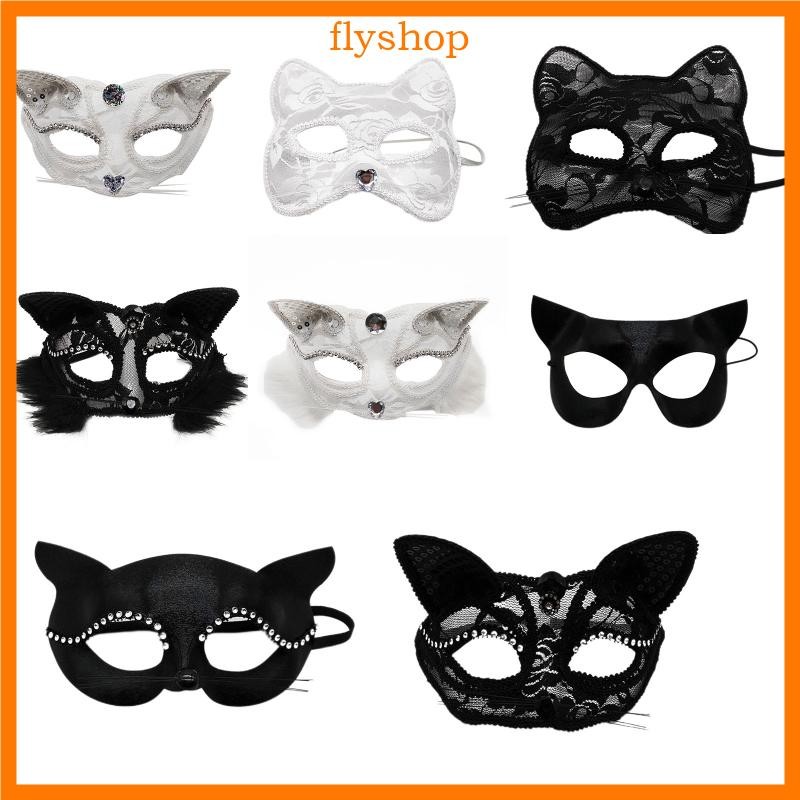 FLY for Cat Lace Half-Face Party For Adults Masquerade Costume Adult ...