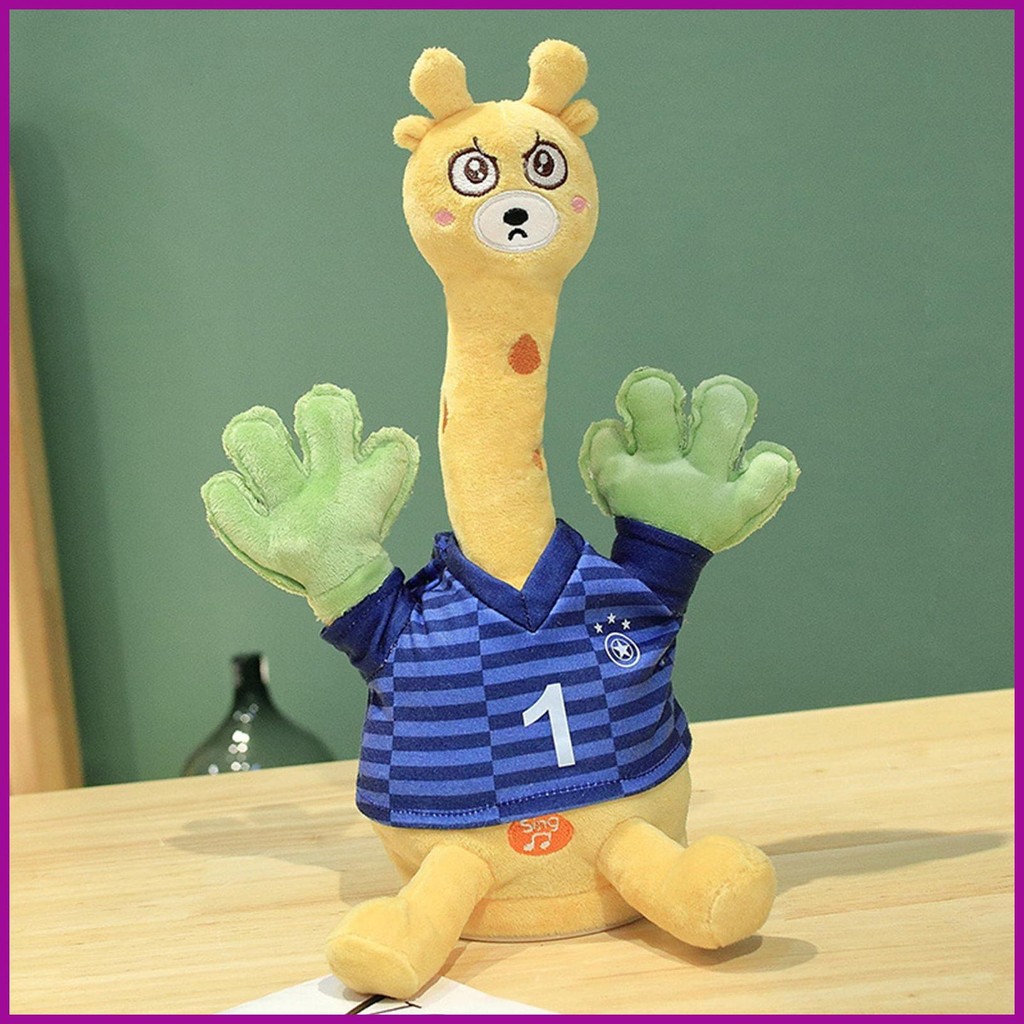 Barking Dog Toy Electric Dancing Duck Talking Toys Singing Mimicking ...