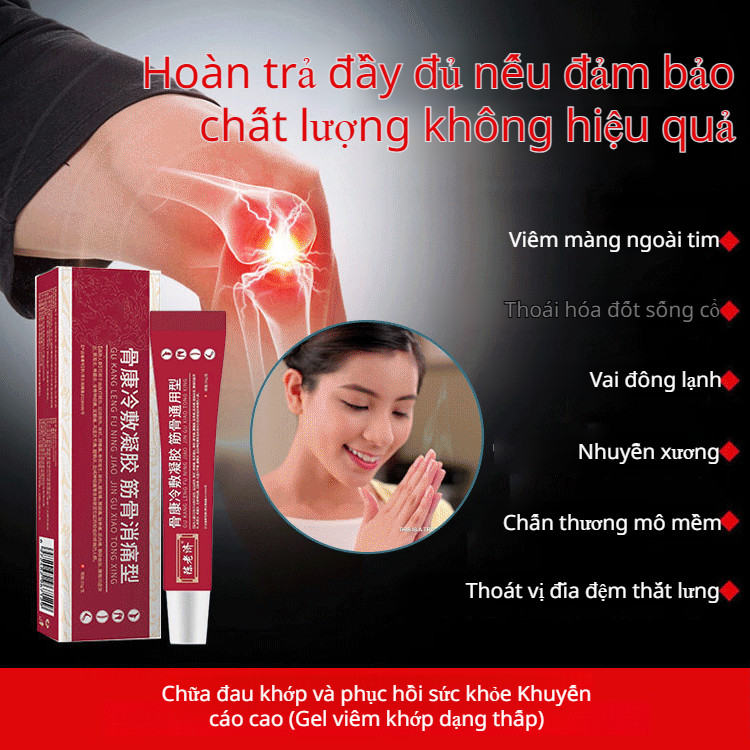 Genuine product Chinese herbal cold compress gel/ Rheumatism pain ...