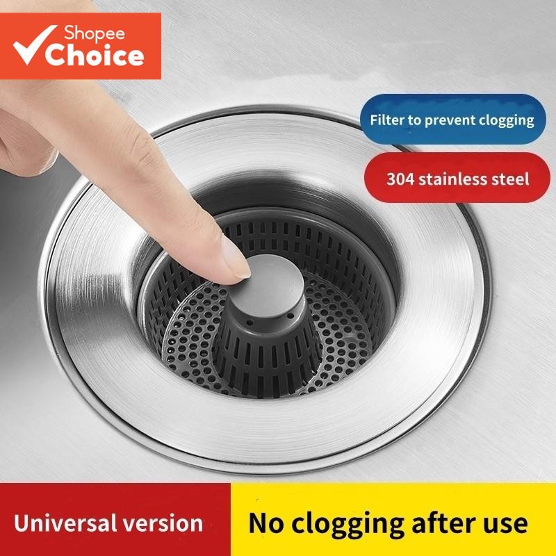 1pc New Universal Sink Stretch Filter Cartridge, Waste Water Plug ...