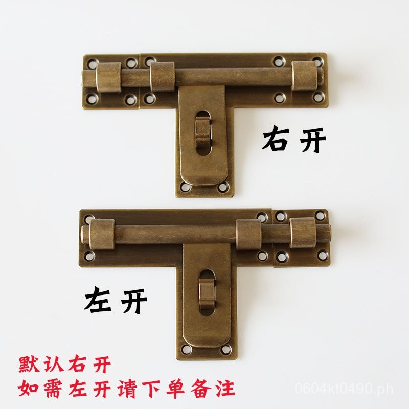 BK9K Wholesale Door Bolt Surface Mounted Latch Chinese Antique Copper ...