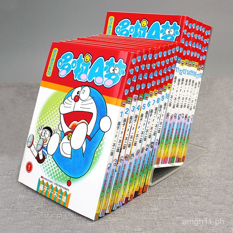 Doraemon Anime Cartoon Drawing Dora a Dream Parent-Child Quick Reading ...