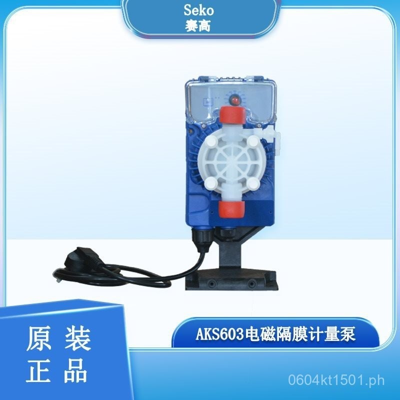 Metering Pump Dosing Pump AKS603Adjustable Solenoid Diaphragm Metering ...