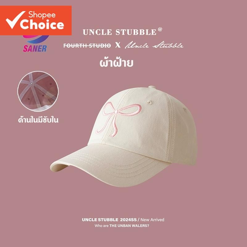 New Version Peaked Cap Embroidered Bow Baseball Cap Fashion Cotton Cap ...