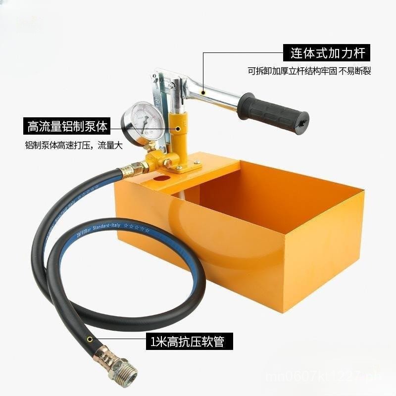 Pressure Test Pump for Home Use Pressure Measuring Small Manual ...