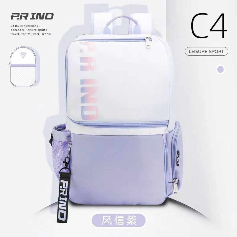 Badminton Backpack Badminton Racket Bag Purui C4 Multifunctional ...