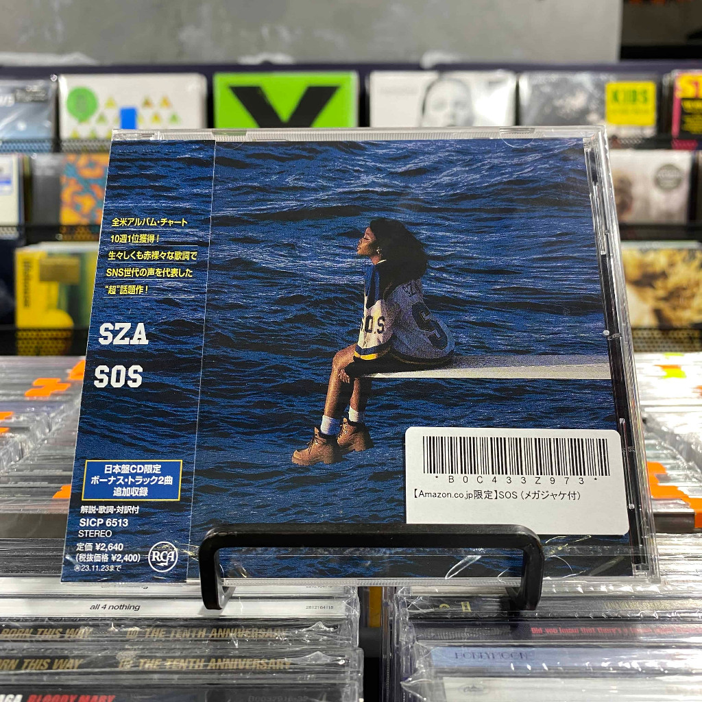 SZA SOS Japan Edition CD | Shopee Philippines