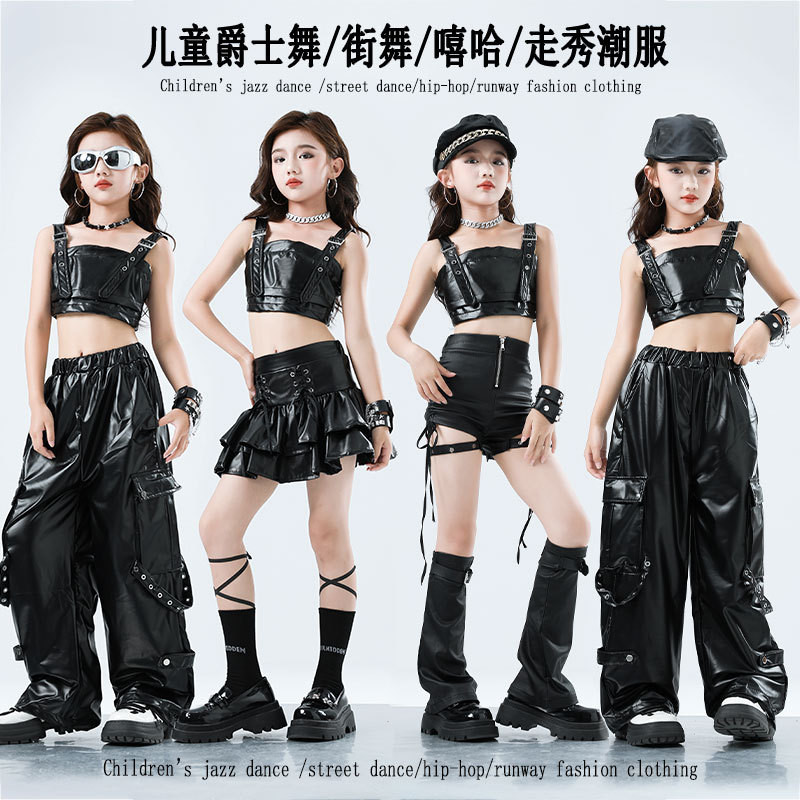 Ready Stock Children's Jazz Dance Suit / Girls Fashionable Navel ...