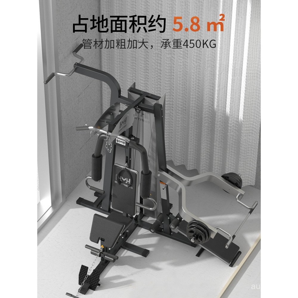 Three-Person Station Comprehensive Training Rack Gym Equipment Multi-Functional Strength ...