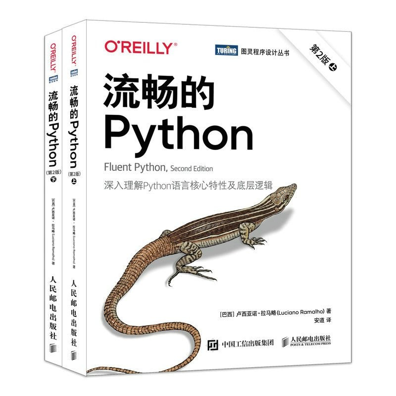 Genuine in Stock Smooth Python No.2Version 2 python Core Programming ...