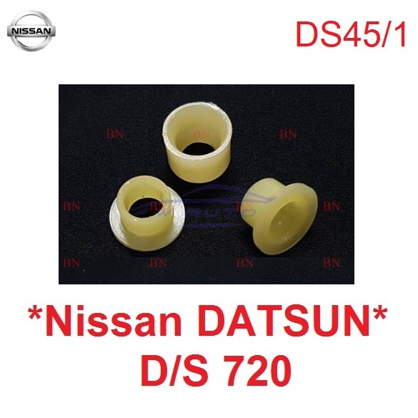 1 Set Of Gear Lever Bushing NISSAN DATSUN D/S 720 Dustson Put Many ...