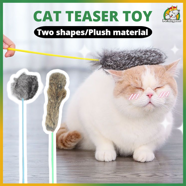 Cat Teaser Toy Pet Cat Puppy Teaser Bell Feather Stick Rod Funny ...