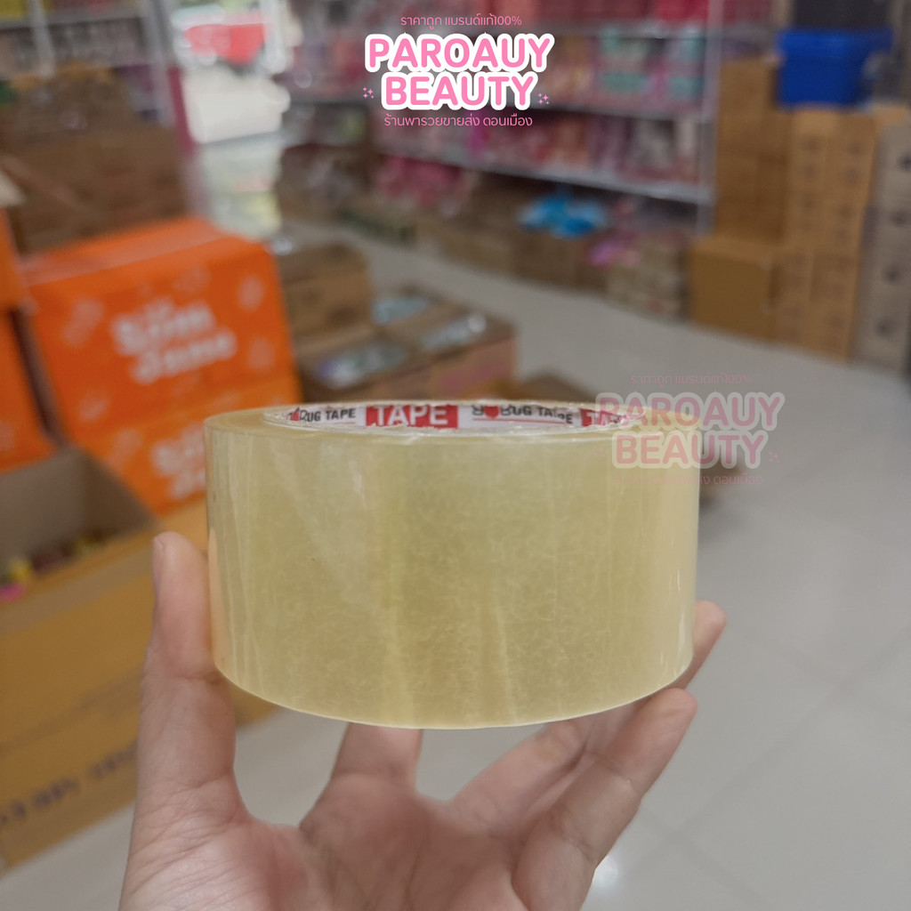(1 Roll) Clear OPP Tape BOBUG Brand 100 Yards Packing Parcel Box ...