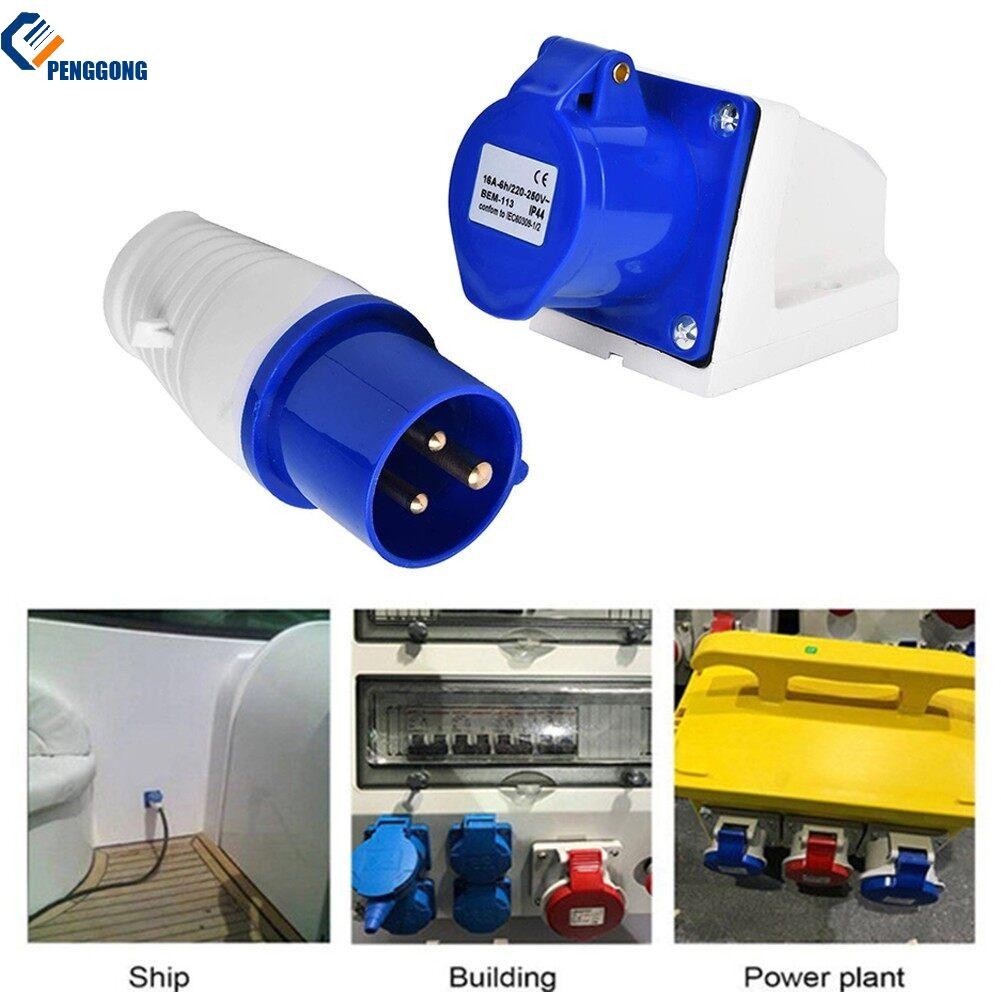 Van Industrial Waterproof Socket + Plug Wall Mounted 16A 3 Pin Socket ...